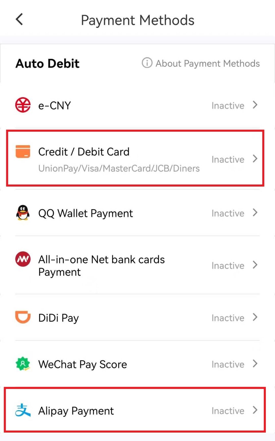 【完全ガイド】中国でのDiDiタクシー配車アプリの使い方 | JapanCH - 上海・中国ポータルサイト Webマガジン
